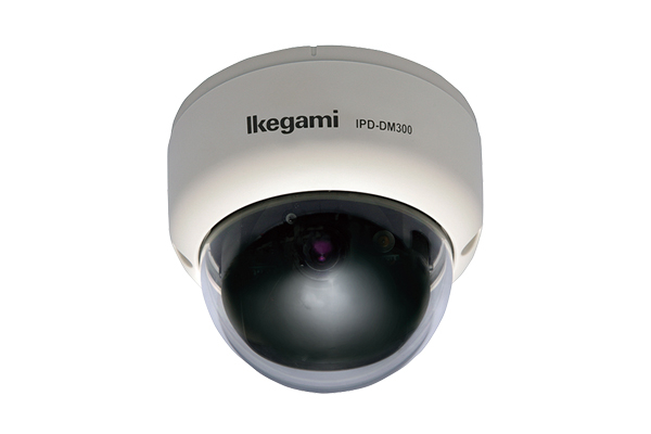 IPD-DM300｜Ikegami APAC